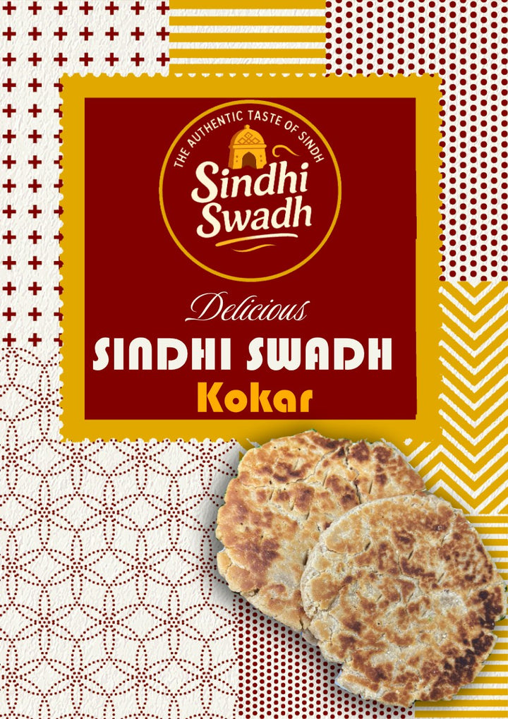 Sindhi Swadh